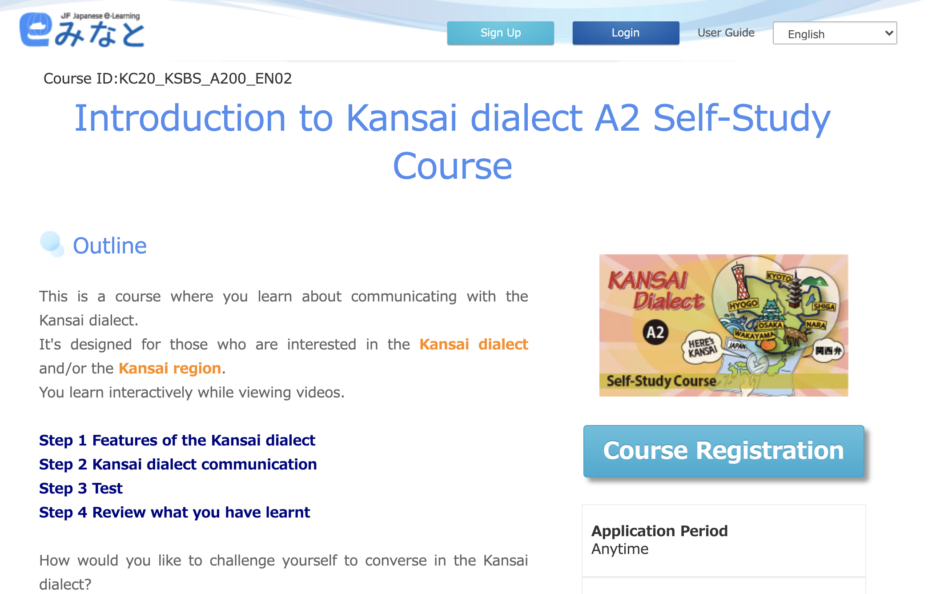 Kansai Dialect – This is how people in Osaka speak- | ippo language ...